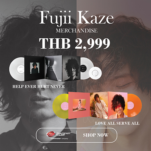 THAITICKETMAJOR: จองตั๋ว ขายตั๋ว คอนเสิร์ต การแสดง ที่พัก ของที่ระลึก