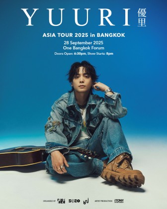 Official Ticket | YUURI ASIA TOUR 2025 IN BANGKOK